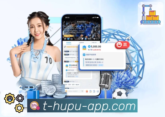 虎扑评分正版app - hupu体育篮球足球数据服务