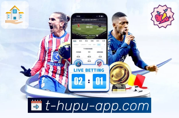虎扑评分官网中心 - hupu体育权威球员数据入口